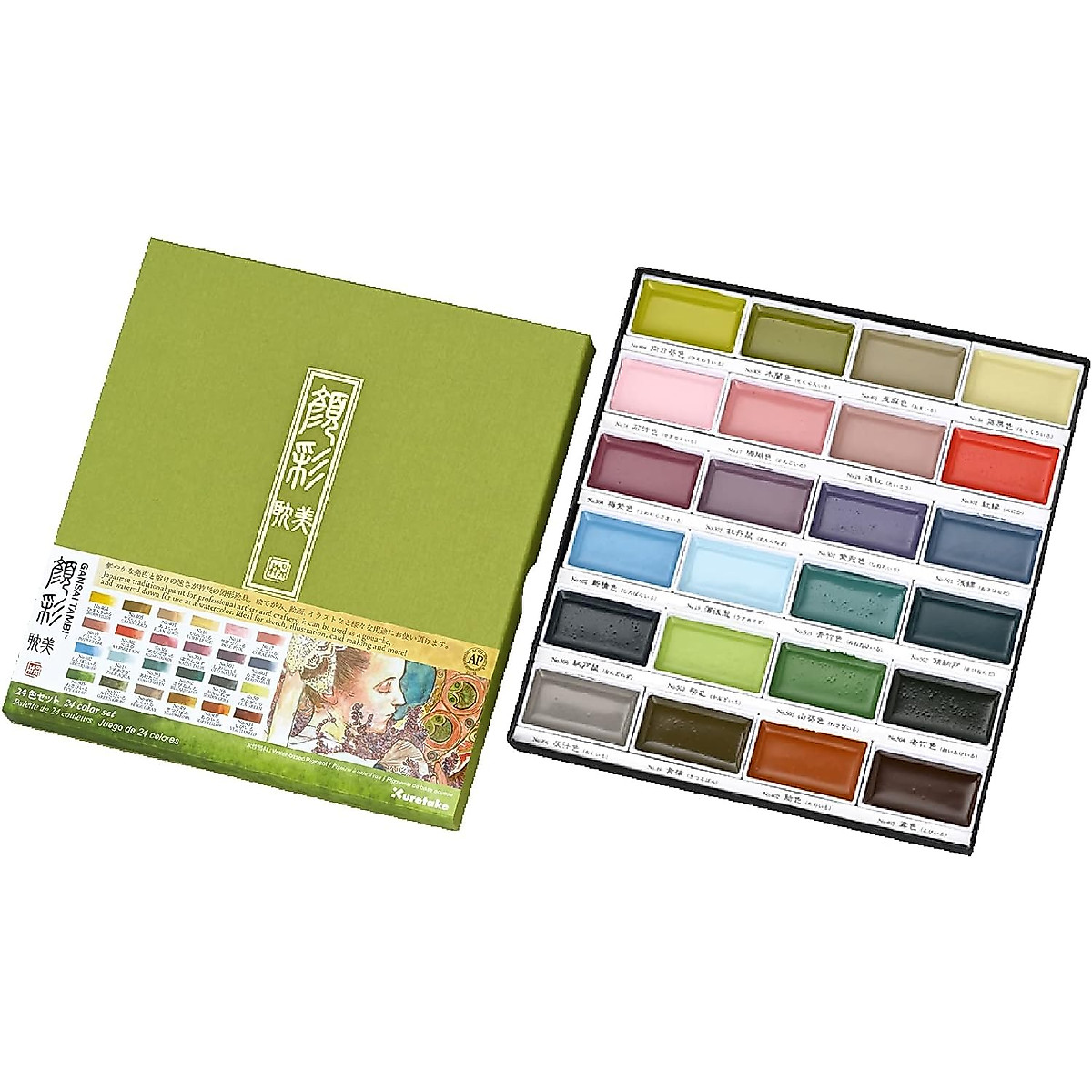 Kuretake GANSAI TAMBI Watercolor Paint Set 24 Colors Set II - Art nouveau, Professional-Quality, for Artists, Beginners, kids, Non-Toxic, Made in Japan