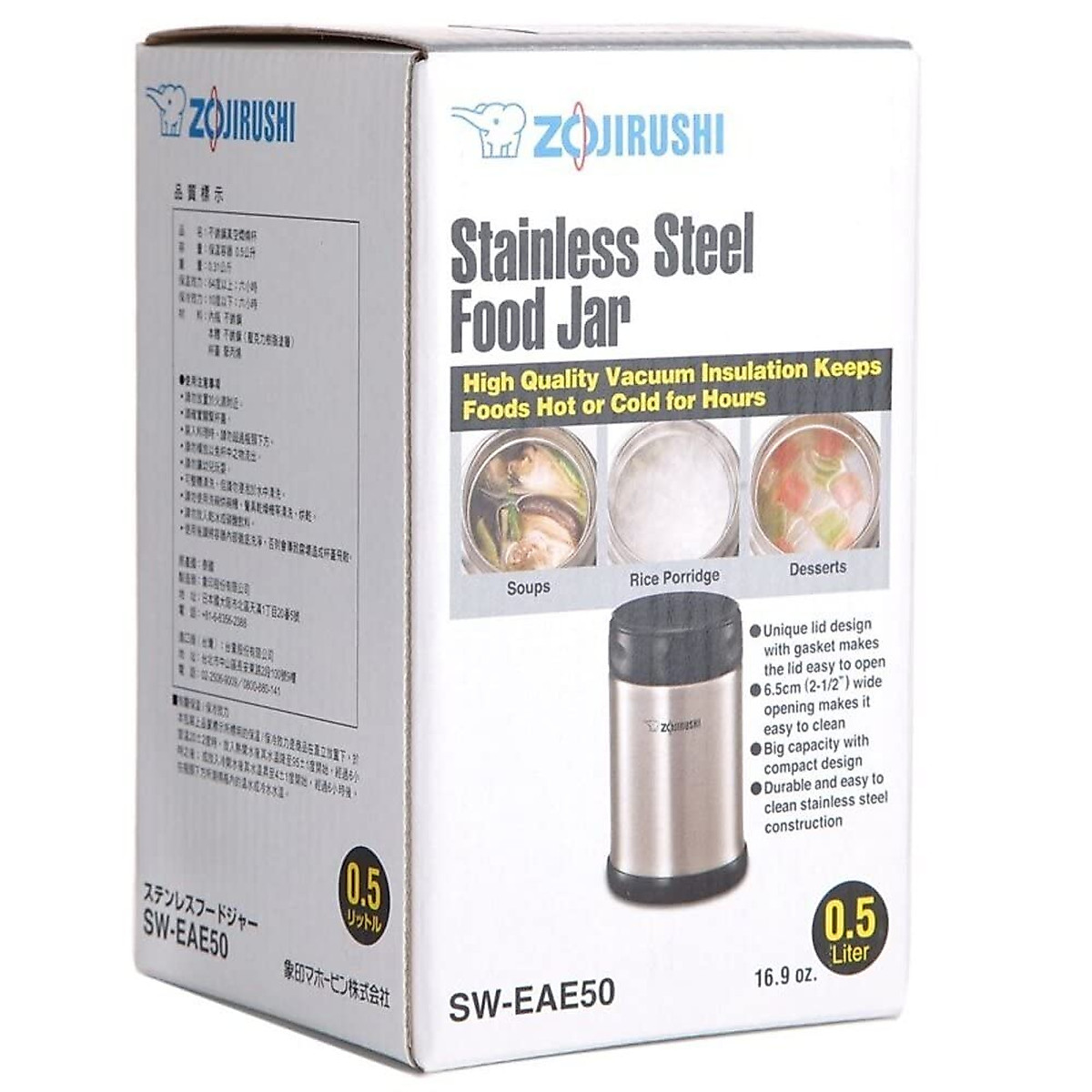 Zojirushi Steel Food Jar, 25-Ounce, Black/Stainless