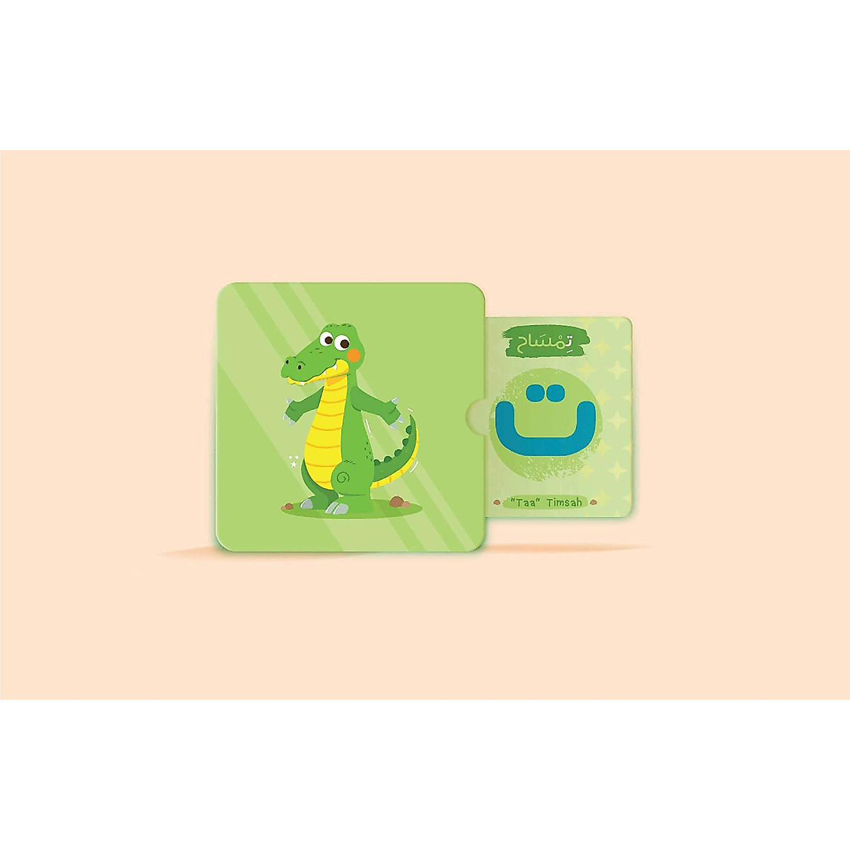 Bayt Orange Arabic Alphabet Interactive Flashcards