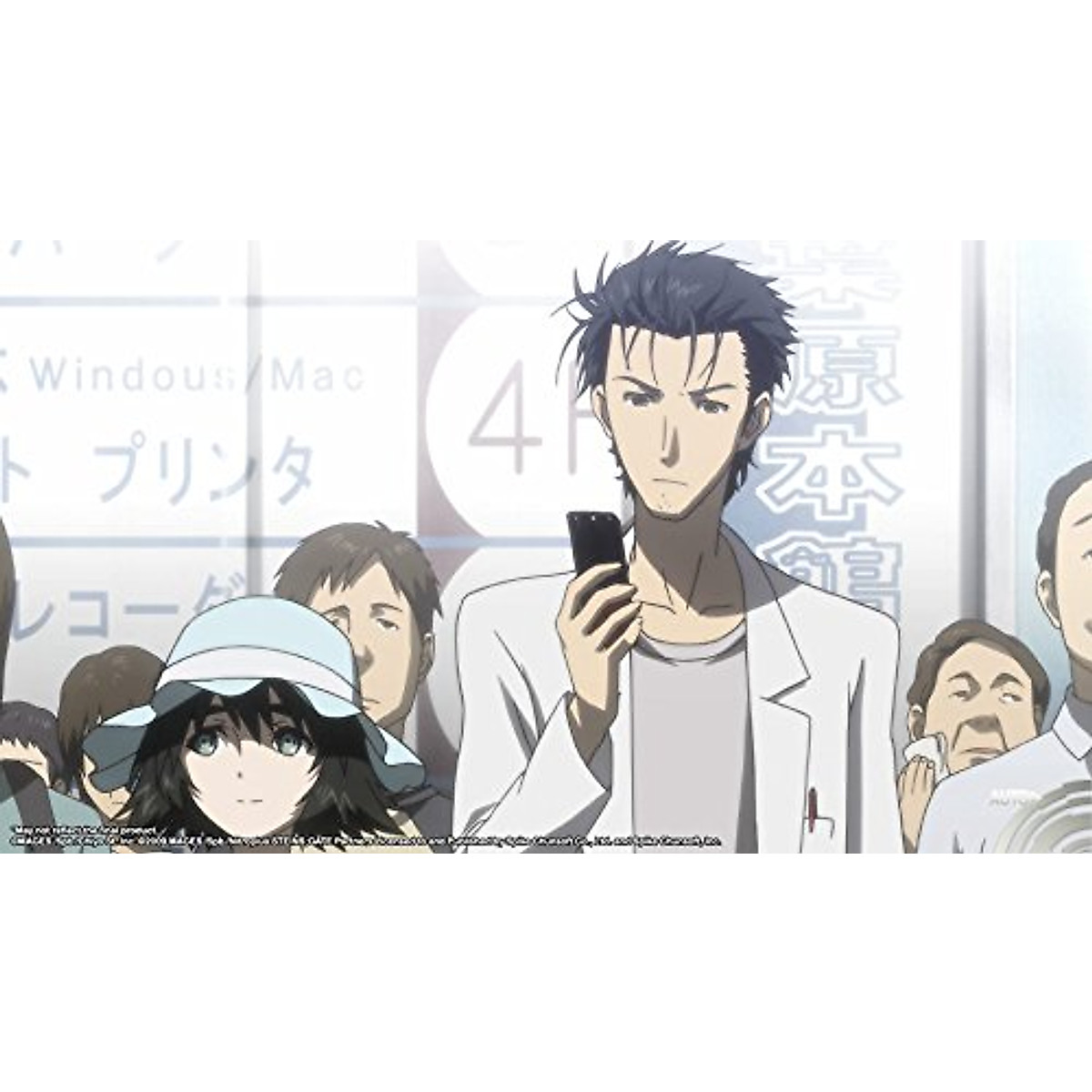 STEINS;GATE ELITE - Nintendo Switch