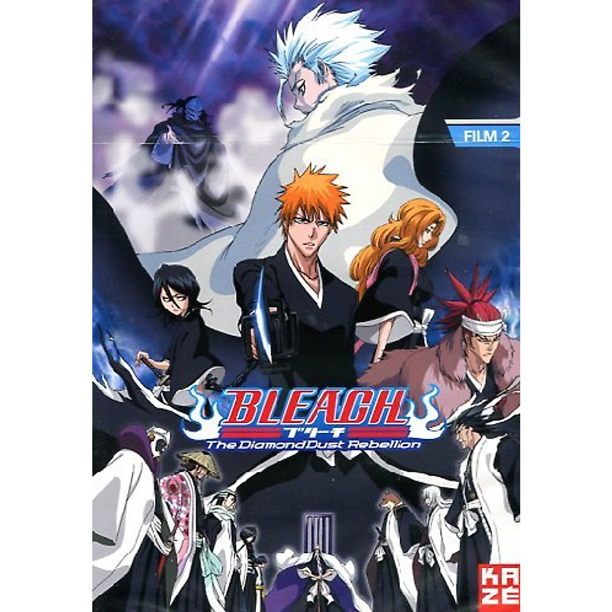 Bleach - The Diamond Dust Rebellion - The Movie 2 [Italian Edition]