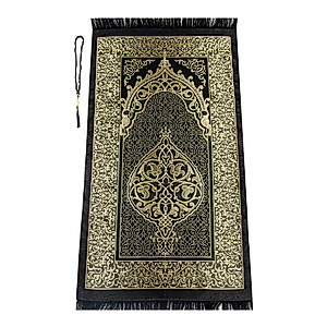 ihvan online Muslim Prayer Rug and Quran with Prayer Beads, Kaaba Decor Box, Islamic Gift for Women & Men, Elegant Islam Set for Ramadan, Eid, Umrah, Birthday, Travel