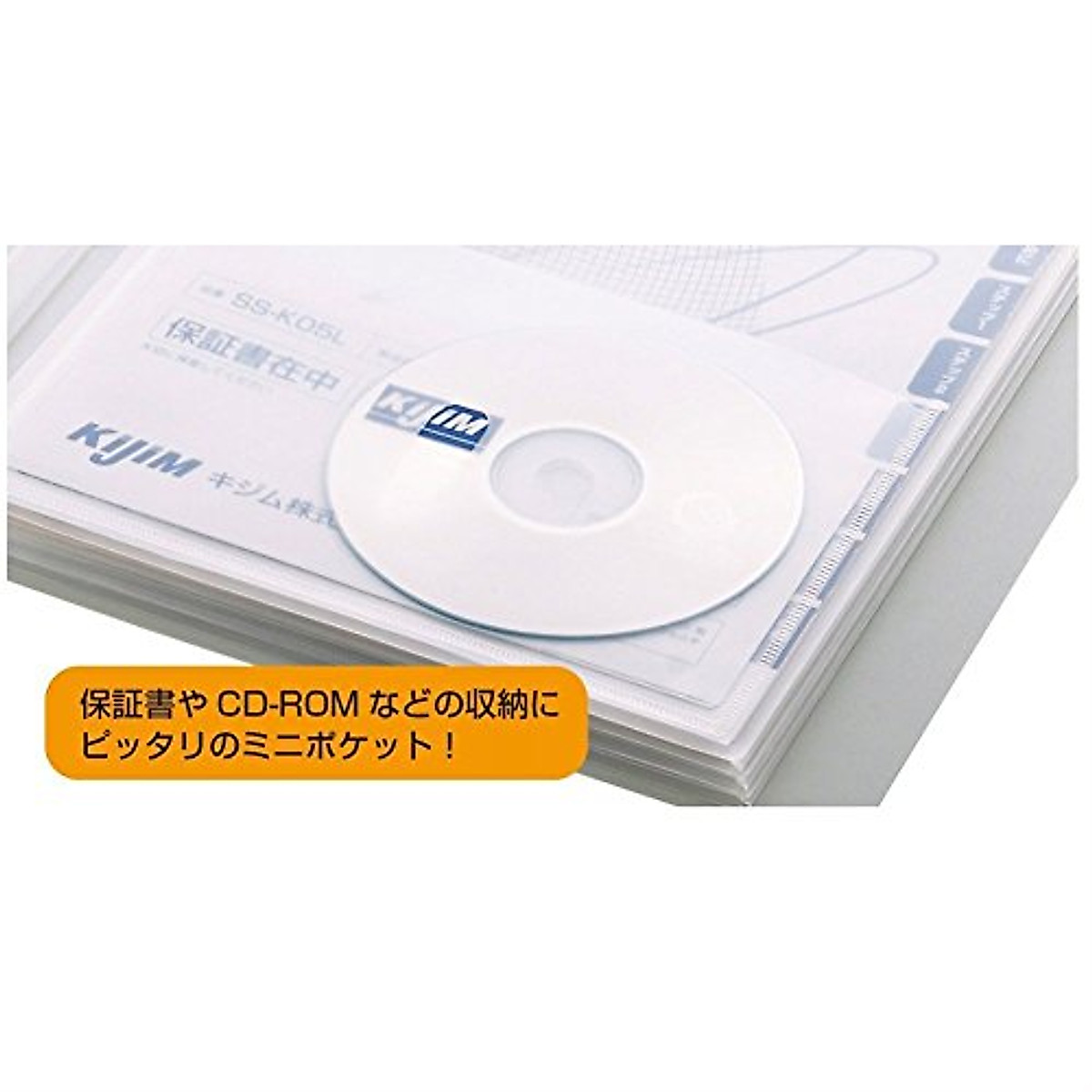 King Jim A4S 2636 Replaceable User Manual Files, Light Gray