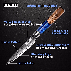 CRICO Paring Knife 5 inch, Kitchen Utility Knife, Fruit Paring Knives, VG10 Damascus Super Steel Forged 67-Layers, Full Tang Wood&Resin Handle, Gift Box - Flow Series