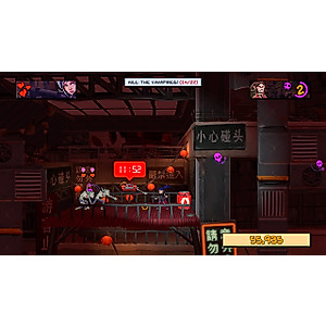 Damsel - PlayStation 4