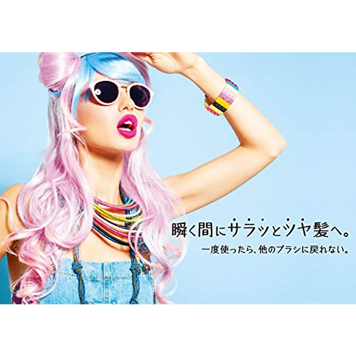 Wet Brush Wetbrush flex dry paddle black