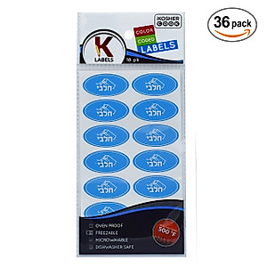 36 Dairy Blue Kosher Labels – Oven Proof up to 500°, Freezable, Microwavable, Dishwasher Safe, Hebrew - Color Coded Kitchen Stickers by The Kosher Cook