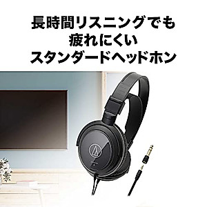 Audio Technica Dynamic Headphone ATH-AVC300