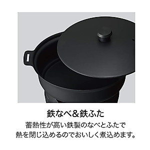 Doshisha LivE Iron Pot, Mini, 16.1 fl oz (470 ml), Solid Fuel, Black, Recipes Included
