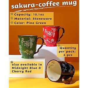 KUNABOO Artisanal Ceramic Mugs, Ceramic Coffee Cups, Coffee Mug Set of 2-11 oz -Sakura Floral Series Pine Green - Ready to Wrap Gift