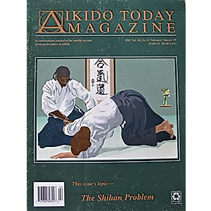 February/March 1997 Aikido Today Magazine Yoshiko Shindo Sensei