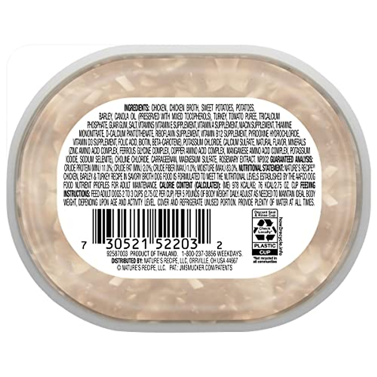 Nature's Recipe Wet Dog Food, Chicken & Turkey in Broth Recipe, 2.75 Ounce Cup (Pack of 12)