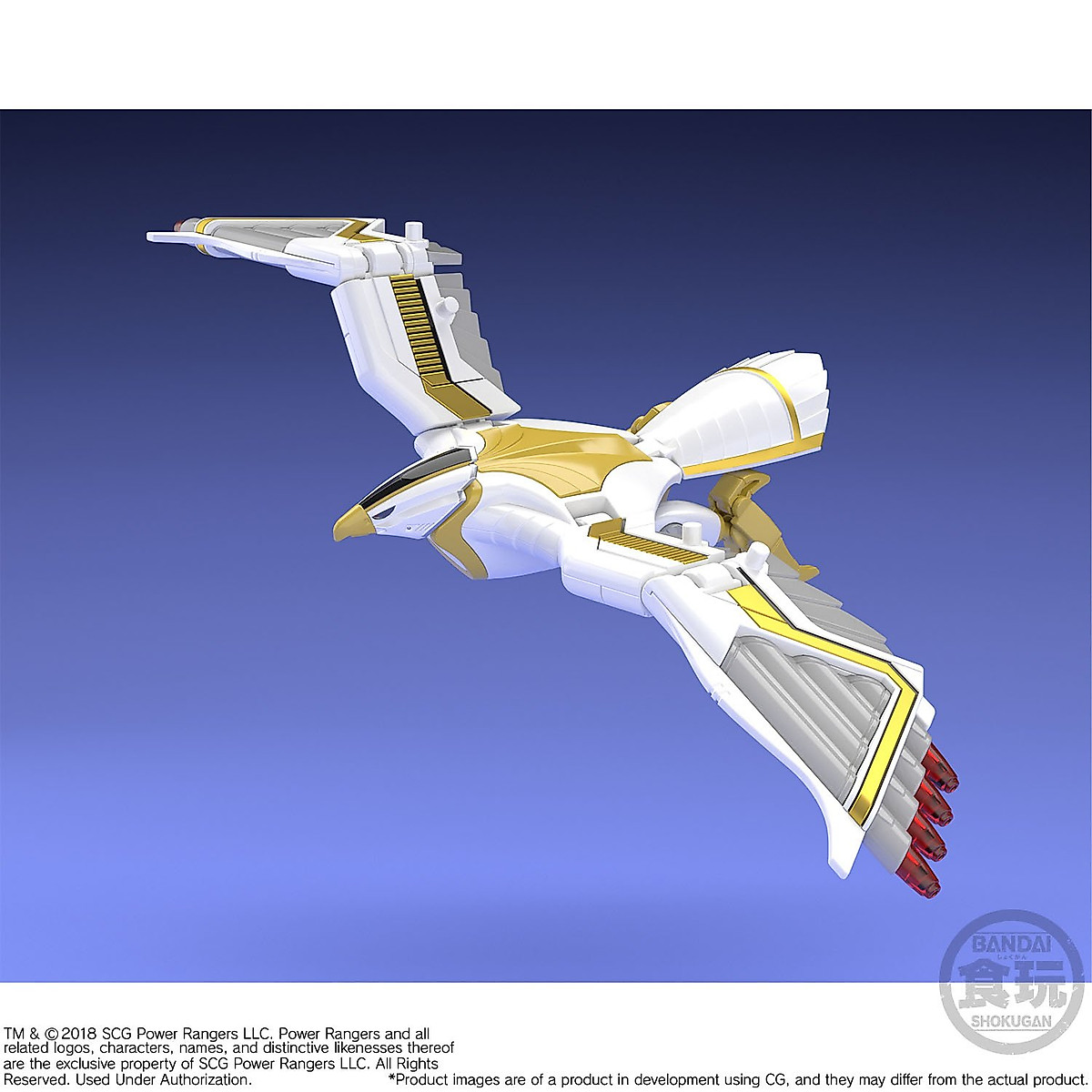 Bandai Shokugan Super Mini PLA Ninja Megazord & White Ninja Falconzord Set Mighty Morphin Alien Rangers