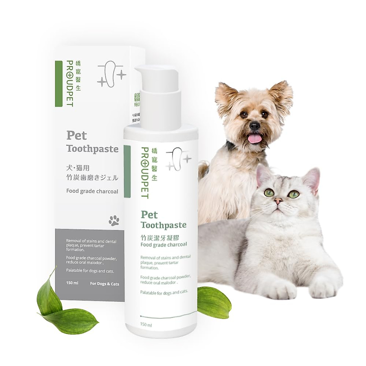 PROUDPET Bamboo Charcoal Pet Toothpaste. Effectively removes Oral Odor and Reduces The Chance of Calculus and Plaque Formation.