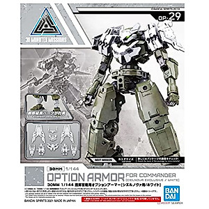 1/144, 30 Minute Missions, bEXM-14T Cielnova Dark Gray, Air Fighter Ver. Gray and Attack Submarine Ver. Light Gray, Option Weapon 1, Option Armor for Commander White, and MYD Curved Tweezers