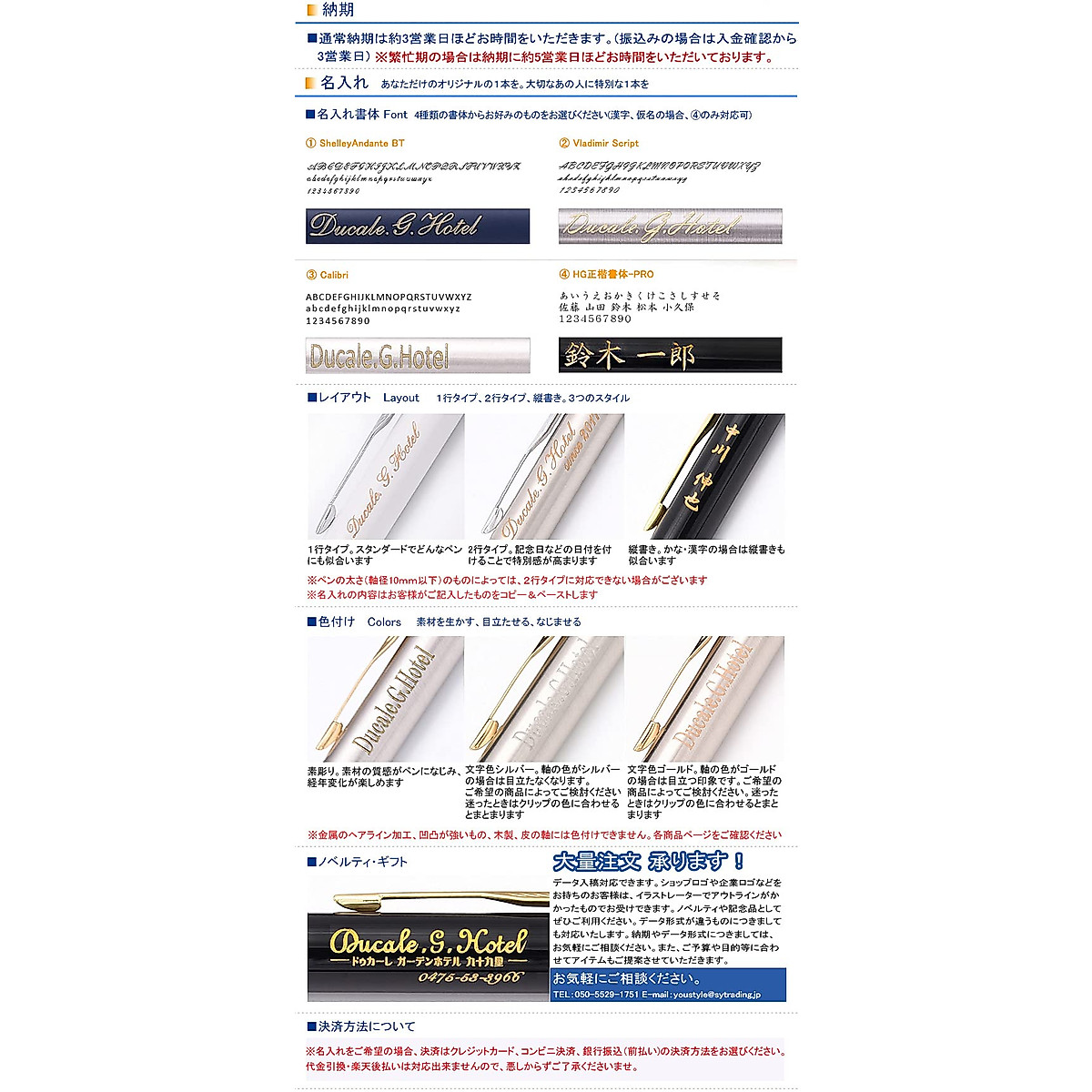 Lamy Vista Fountain Pen (12M) Transparent & 5 Black Ink Cartridges