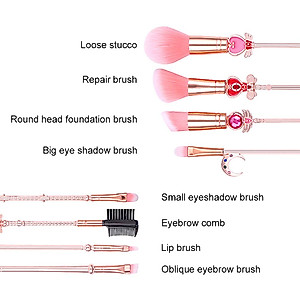 KUASU Sailormoon Makeup Brush Set w/Pouch - Rose Gold Cosmetic Brushes With Sailormoon Gems (MJ155)。