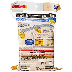 J-15 Mini Pier (16 Pieces)