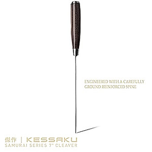 KESSAKU Nakiri Knife - 7 inch - Samurai Series - Asian Vegetable Cleaver - Razor Sharp Kitchen Knife - Forged 7Cr17MoV High Carbon Stainless Steel - Wood Handle with Blade Guard