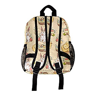 Easter Vintage Eggs Bunny Chick Cute Fashion Mini Backpack Pack Bag