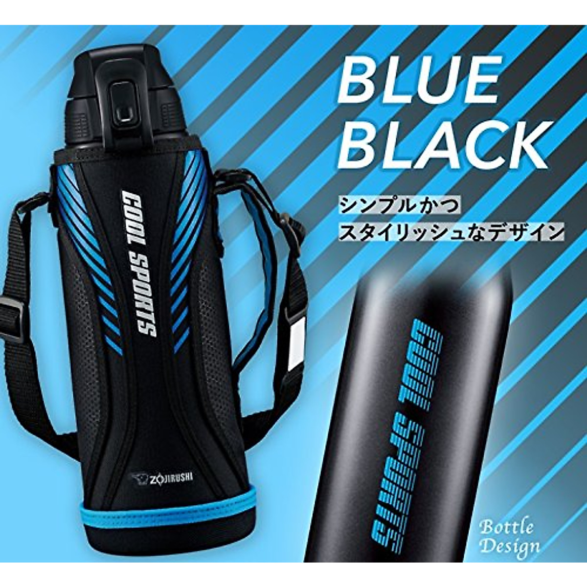 ZOJIRUSHI Water Bottle Straight drink Sports Type sutenresuku-rubotoru 1.0l Blue Black SD – bxl-fa10 – BB