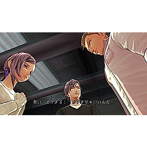 ZERO ESCAPE tokinojirenma ( Japanese Version ) PlayStation Vita