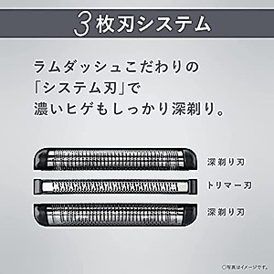 Panasonic ES-LT6B-A LAMDASH 3-Blade High Grade Men's Shaver Blue AC100V-240V Shipped from Japan Released in 2022