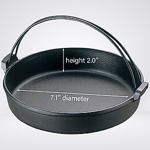 TIKUSAN Sukiyaki Nabe Pot Shabu Shabu Hot Pot Pan (7.1" (18cm))