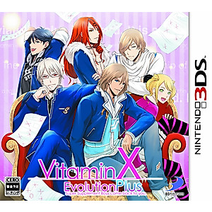 VitaminX Evolution Plus for Nintendo 3DS Japanese Version Only (Japan Import)