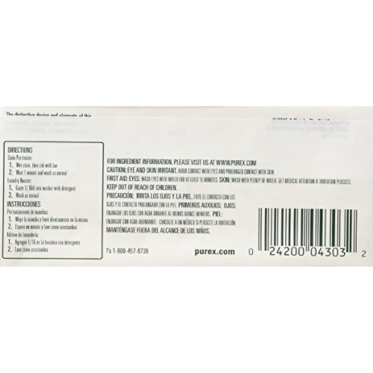 Fels Naptha Laundry Bar and Stain Remover, 5oz ( 4 bars) by Fels Naptha