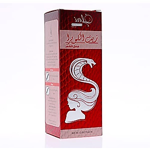 Hemani Cobra Oil Hair Serum 2 FL OZ (60mL) - Soothing Hair Serum for All Hair Types