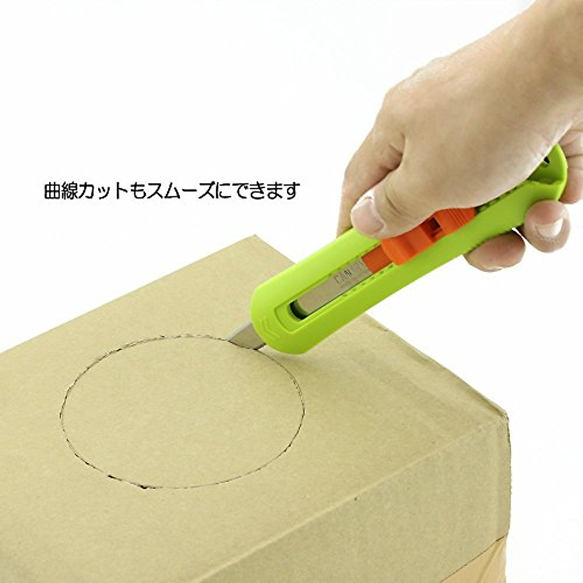 Canary Box Cutter LS