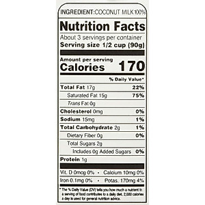 Aroy-D Coconut Milk 8.5 Fluid Ounce (250ml) (Coconut Milk 8.5oz, pack of 12)