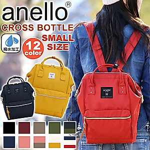 anello(アネロ) Base Backpack (S), NVY
