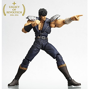 Kaiyodo Legacy of Revoltech: LR-001 Fist of The North Star: Kenshiro Action Figure