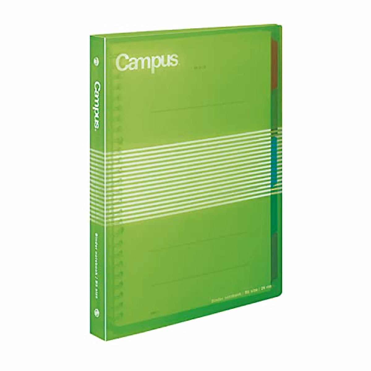 Kokuyo Campus Slide Binder with Transparent Stripes, Middle Type, B5, 26 Holes, Up to 100 Sheets, Yellow Green, Japan Import (RU-P334NYG)