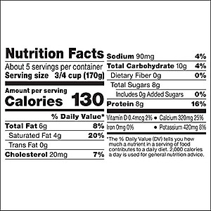 Wallaby Organic Aussie Smooth Whole Milk Regular Yogurt, Plain, USDA Organic, 32 oz.