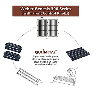 QuliMetal 7621 17.5 Inches Flavor Bars and 7622 Heat Deflector for Weber Genesis 300 Series, Genesis E310 E320 E330 S310 S320 S330 Grill Parts with Front Control Knobs (2011 & Newer)