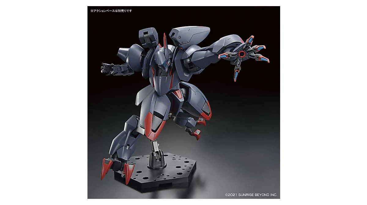 Bandai Hobby HG 1/72 AMAIM Ghost Model Kit - High Articulation