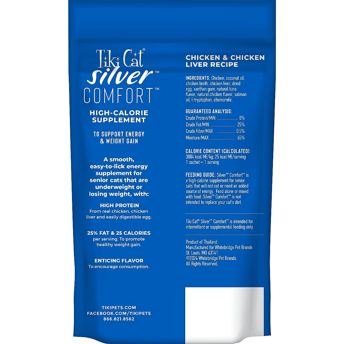 Tiki Cat Silver Comfort Chicken & Chicken Liver Recipe 5.6 oz. (20/.28oz) (20 Sachets)