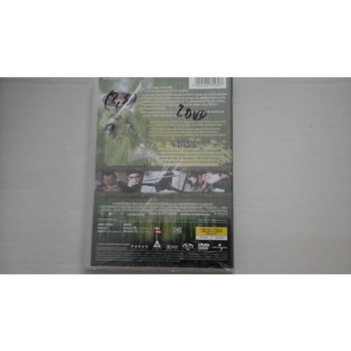 Le Secret des poignards volants [Édition Double]