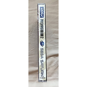 Mechwarrior 2 - Sega Saturn