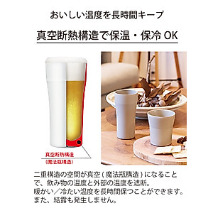 Kyocera CTB-42BK-AZ Ceramic Vacuum Insulated Tumbler, 14.2 fl oz (420 ml), Ceramag, Black