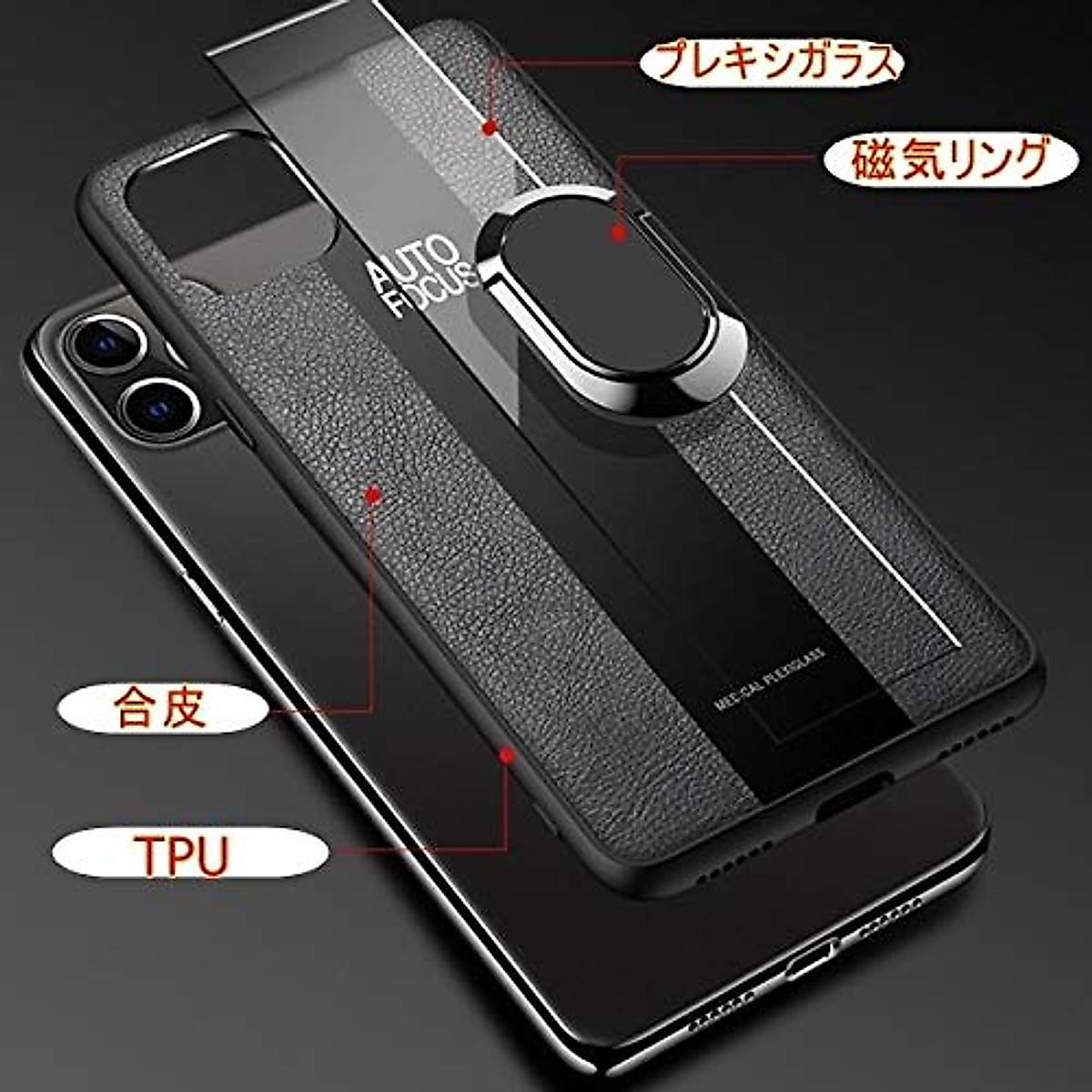 GLOW Co., Ltd. 402-01-01 iPhone 11 Synthetic Leather Case with TPU Ring, Black, Tempered Glass & Stylus