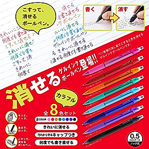 Uni Erasable Knock Ballpoint Pen, Uni-Ball R:E, 8 color assorted (URN180058C)