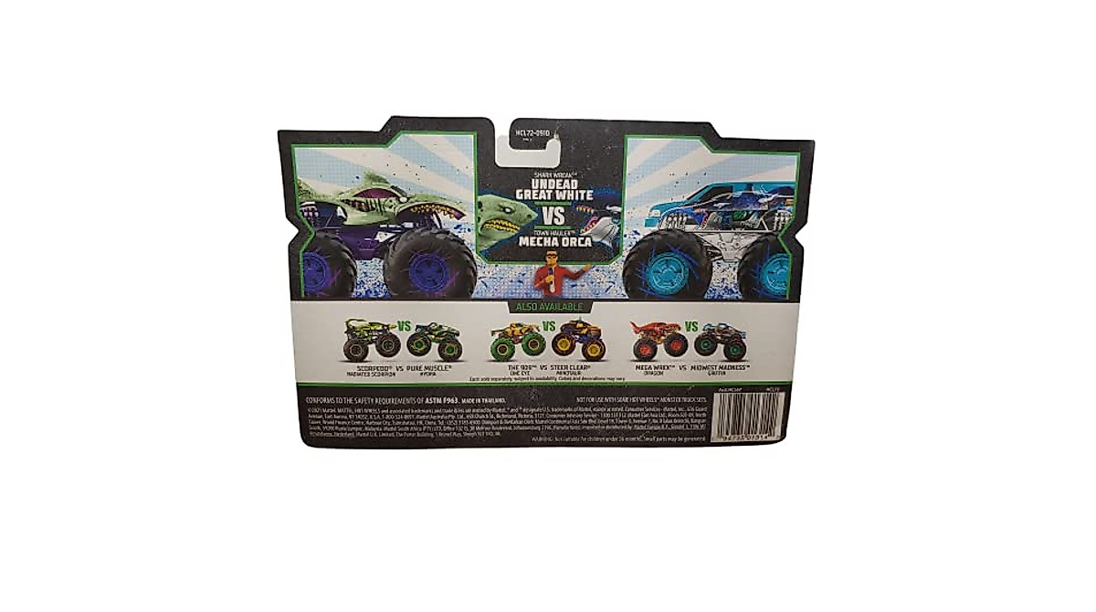 Hot Wheels Monster Trucks Double Pack - Roarin' Rumble