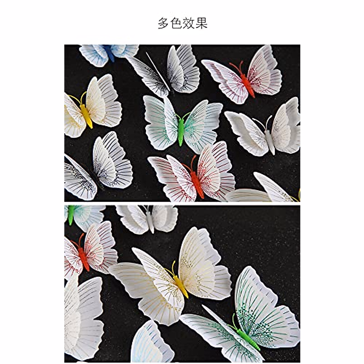 3D Stereo Simulation Flash Butterfly Wall Decoration Living Room Bedroom self-Adhesion Wall Paste Waterproof Creative Refrigerator Sticker (Black)