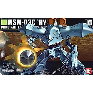 Bandai Hobby - HGUC - 1/144 HGUC Hi-Gogg