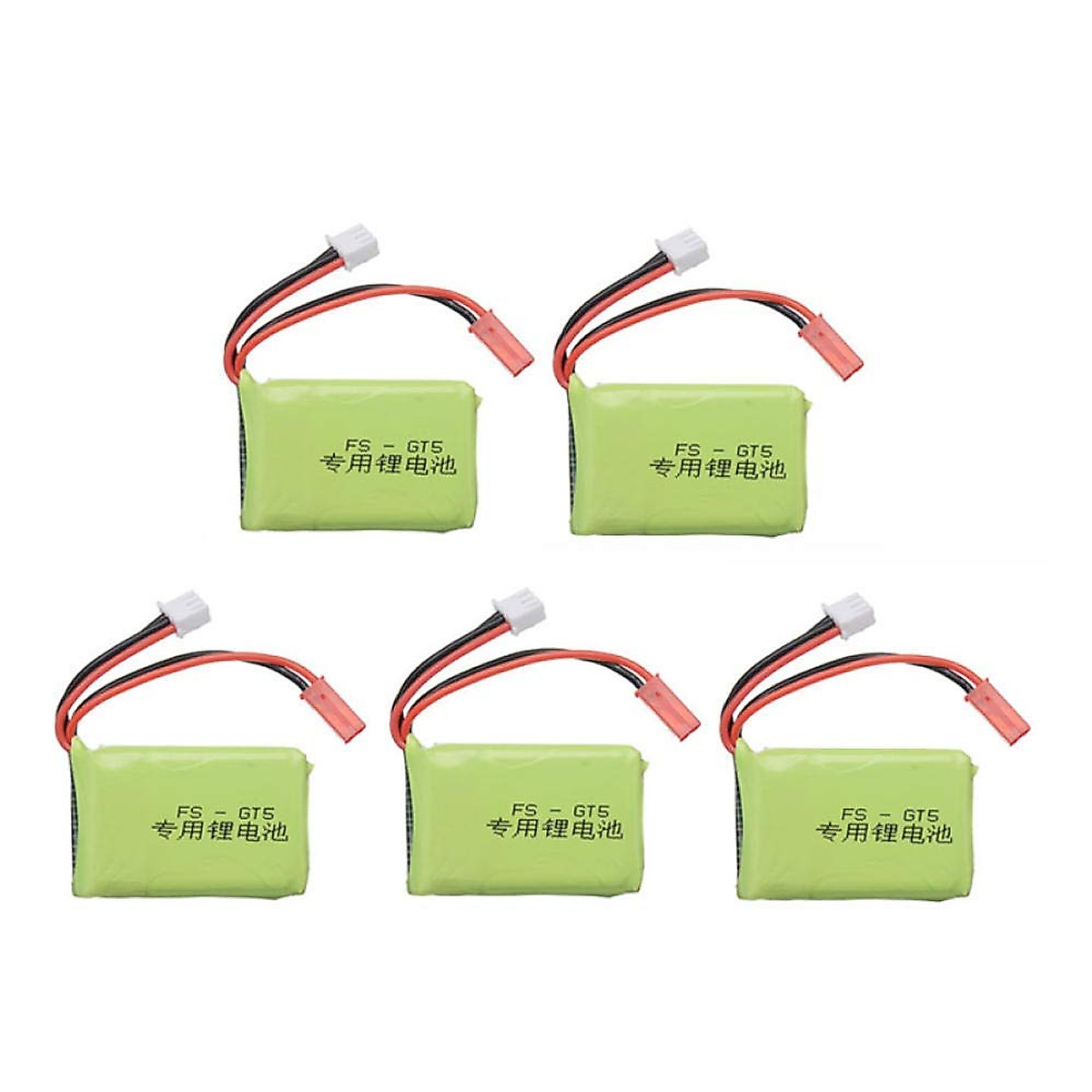 GzxLaY High-Performance Battery Backup 3pcs 7.4V 1500mAh Rechargeable Remote Control Lithium Battery Transmitter Battery for FS-GT5 RC Models Parts Toys Battery-2pcs and Cable ( Color : 5pcs )