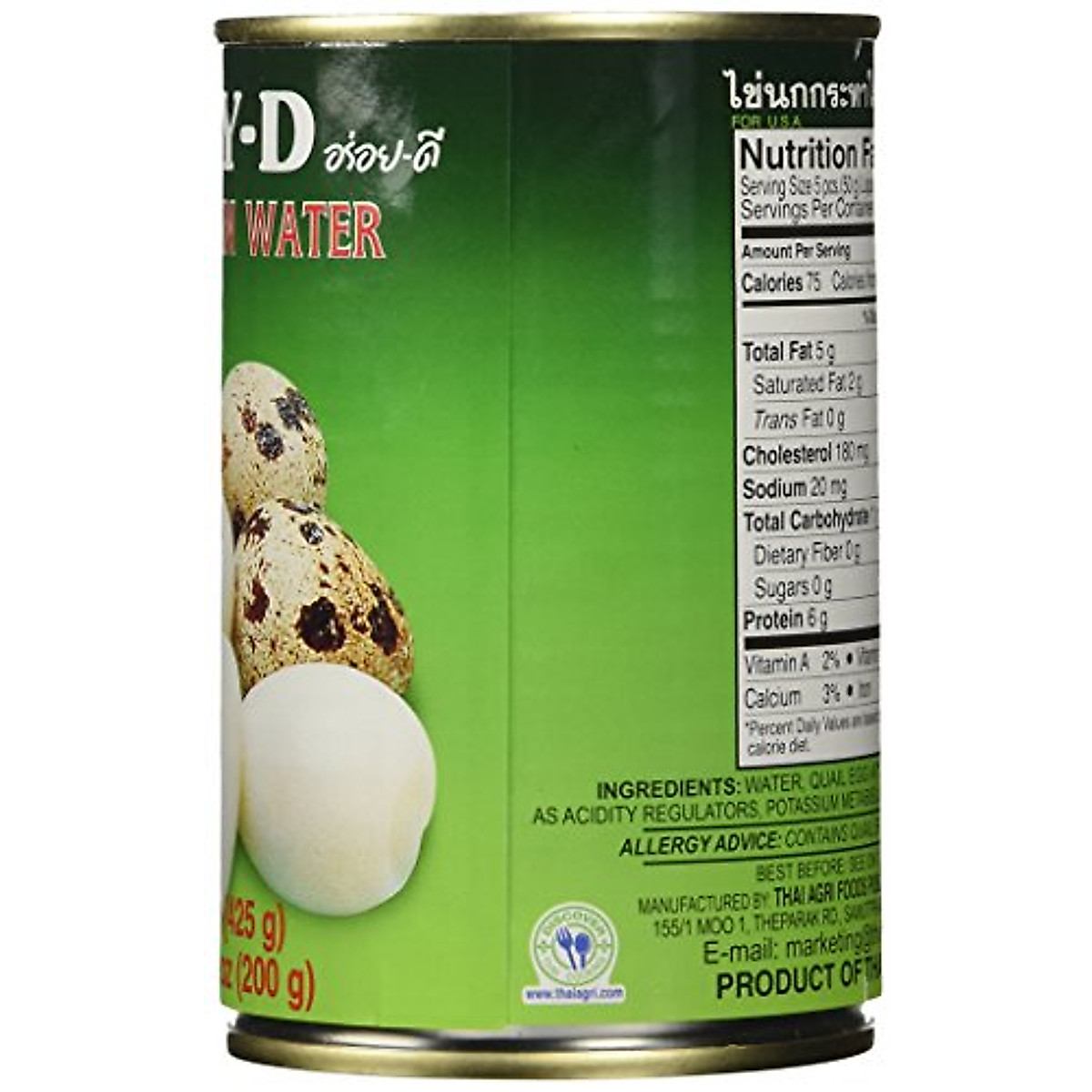 Aroy-D Quail Egg - 15oz (Pack of 3 Cans)